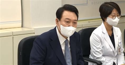 윤 대통령 어린이병원 방문 소아의료체계 강화 위해 정부가 지원