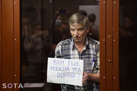 Депутаты Европарламента написали письмо поддержки Алексею Горинову