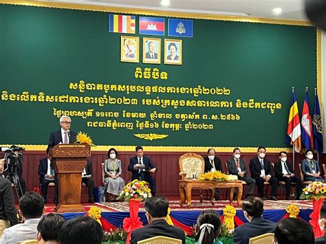 ឧបនាយករដ្ឋមន្ត្រី អូន ព័ន្ធមុន្នីរ័ត្ន រំពឹងថា សេដ្ឋកិច្ចកម្ពុជានឹងបន្តកើនឡើងដល់ប្រមាណ ៥ ៦