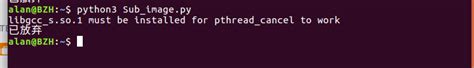 Cvbridge In Python3 知乎