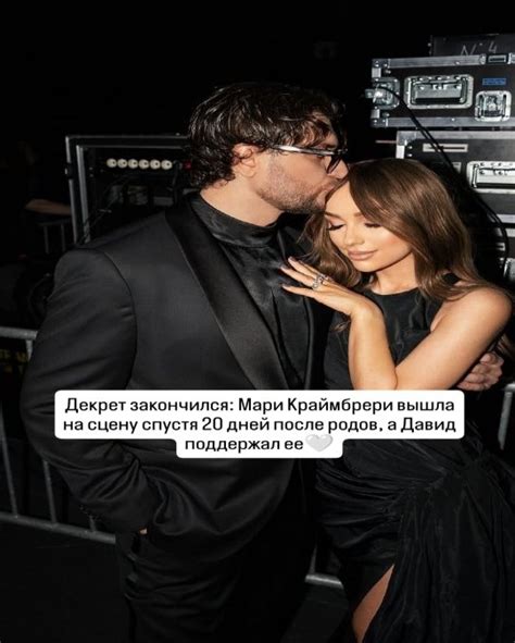 Сотрудничество в директ 📥 19 летняя невеста Лепса считает что встречаться с мужчиной на 45