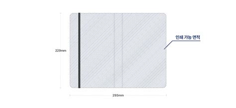 비건레더 노트폴리오 아기자기 봄꽃패턴 위드굿즈