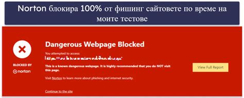 9 топ БЕЗПЛАТНИ антивирусни програми за Windows в 2024