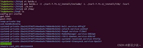 基于linux arm的智能家具项目（8） libcurl库安装及其编程访问百度 arm架构libcurl csdn博客