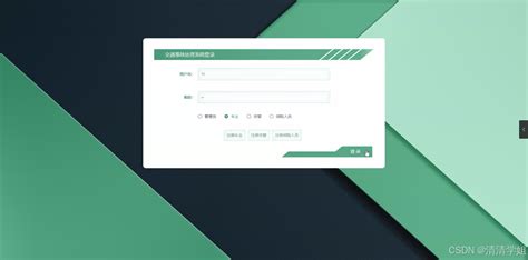 Java计算机毕业设计交通事故处理系统（开题源码论文）交通事故严重程度和紧急程度用什么java设计模式 Csdn博客