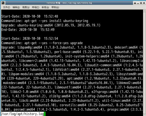 Linux 日志系统 蓝桥云课