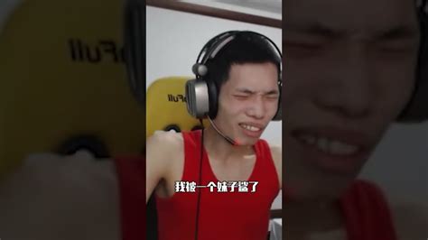 我真的好没用啊我是fw YouTube