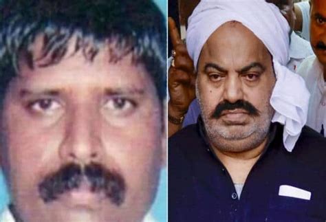 Raju Pal Murder Case राजू पाल हत्याकांड मामले में सभी सातों आरोपी दोषी करार अतीक अहमद भी था