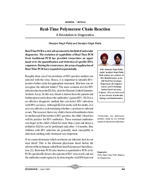 Pdf The Real Time Polymerase Chain Reaction