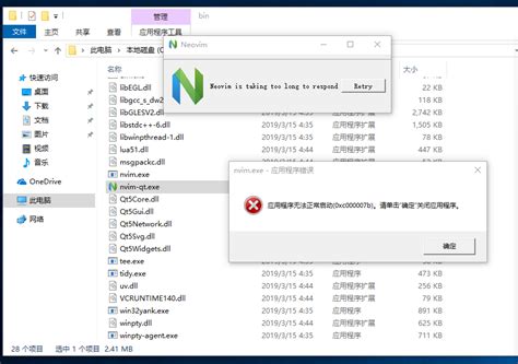 Crash On Windows Win Version Has This Problem Issue Neovim Neovim Github