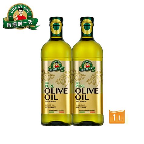 得意的一天 100義大利橄欖油1l 2入組 橄欖油葡萄籽油 Yahoo奇摩購物中心