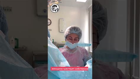 Лабиопластика Половых Губ Фото Telegraph