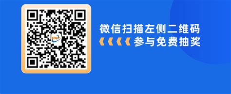 升学e网通 升学助考一网通