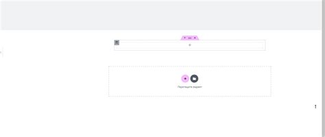 the widget is not centered elementor pro r elementor