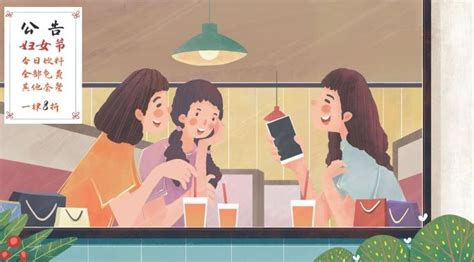 《大学计算机基础》期末5小时讲完附赠上机实操课 无人资源网