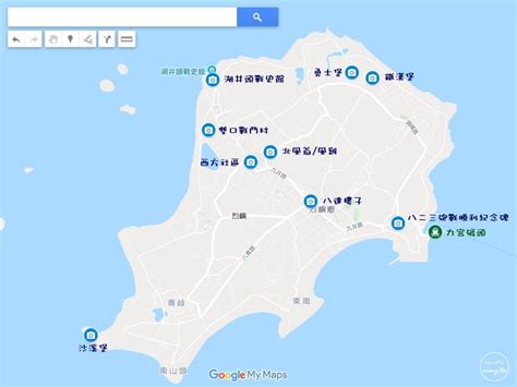 旅遊金門小金門烈嶼半日遊 如何前往小金門 島上景點推薦 妮妮ˇ用類單記錄生活