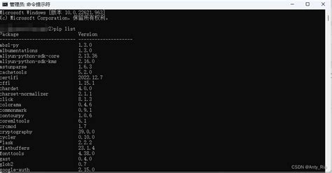 pycharm下载依赖一直失败的问题踩坑指南 python 脚本之家