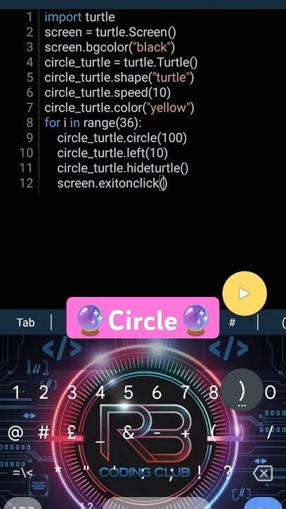 🐍🔮 Circle Graphics Animation 🔮🐍shortsfeed Python Graphicdesign