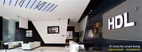 Hdl Automation Egypt