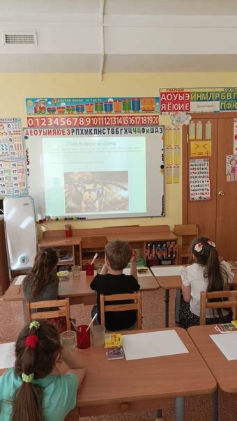 17 мая в нашем детском саду проходил тематический День пчёл В подготовительной группе