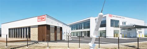 会社概要 株式会社タスクTSK Laboratory Japan