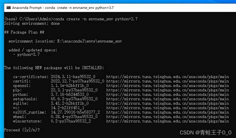 Jupyter Notebook添加环境添加内核（超详细）jupyter Notebook添加内核 Csdn博客