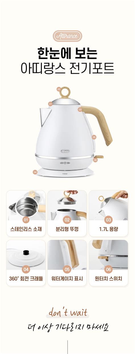 카카오톡 선물하기