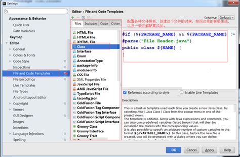 【idea】打开命令行窗口 （简单明了——十大最好用的intellij Idea快捷键！！！干货（按照使用频率和有用度排列）） 编程库