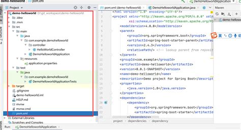 Springboot官方文档解析 Helloworldspring Boot官网文档解读 Csdn博客
