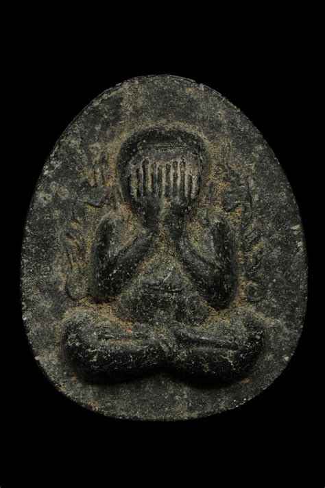 พระปิดตา หลวงปู่เหรียญ วรลาโภ วัดอรัญญบรรพต ปี 39 รุ่น ถวายพระพร พระเครื่อง พระแท้ Webpra เว็บ