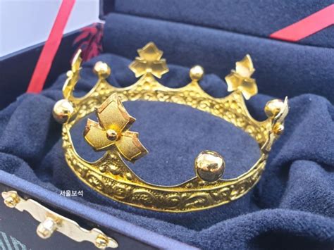쌍둥이 순금왕관 돌잔치 선물준비 네이버 블로그