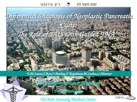 Ppt Differential Diagnosis Of Neoplastic Pancreatic Cysts The Role Of Eus With Guided Fna