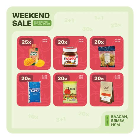 Cu Mongolia Cu Mongolia Added A New Photo