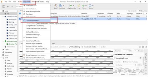 【线粒体基因组分析】03 线粒体基因组注释：使用geneious进行线粒体基因组注释及人工校正 知乎