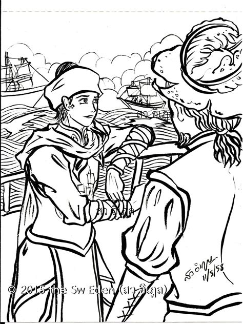 ภาพระบายสี สอพินยากับทหารโปรตุเกส ภาพสำหรับระบายสี คือ ภาพ… Flickr