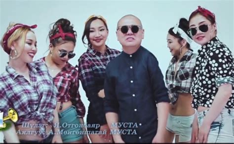 “Гурван бүдүүнийхэн гуч хүрсэн бүсгүйчүүдэд хайртай”