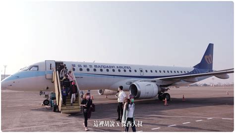 華信航空 Erj 190 已退役照片記錄 Mandarin Airlines 傑西大叔 X 這裡胡說