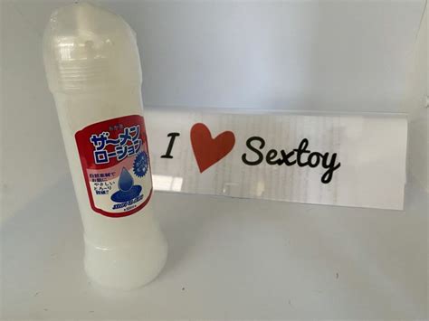 เจลหล่อลื่น น้ำอสุจิ I Love Sextoy