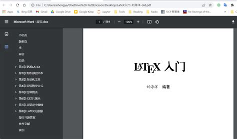 Bookmark Issue · Issue 3156 · Sumatrapdfreadersumatrapdf · Github