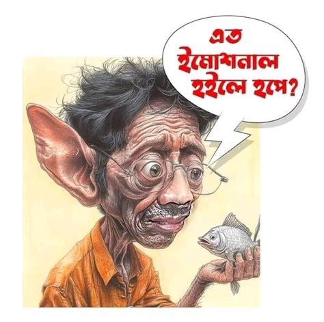 Binary Digit Binary Digit Added A New Photo