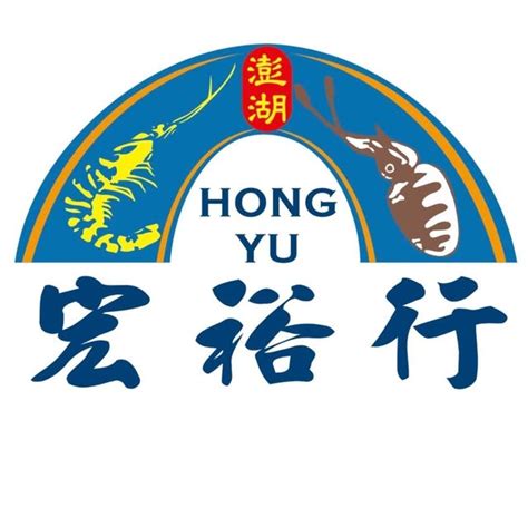 Hongyu Aus Hongyu Au • Threads Say More