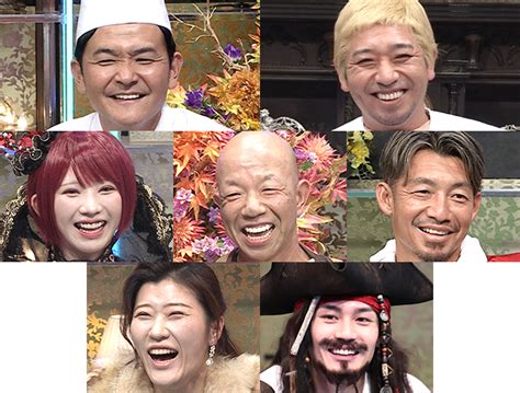 酒のツマミになる話 フジテレビ