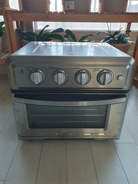 쿠진아트 에어프라이기 오븐 당근 중고거래