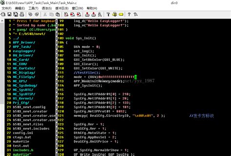 让Vim打造成强大的IDE 附 vimrc的配置和使用 阿里云开发者社区