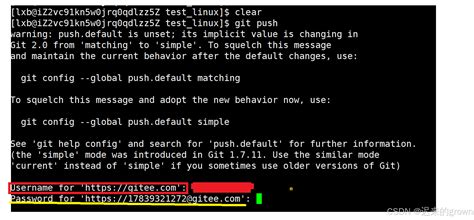 初识linux —— Git三板斧 Csdn博客 初识linux —— Git三板斧 Csdn博客