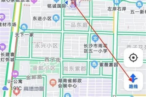 高德地图实景导航怎么打开 高德地图实景导航打开方法 0101手游网