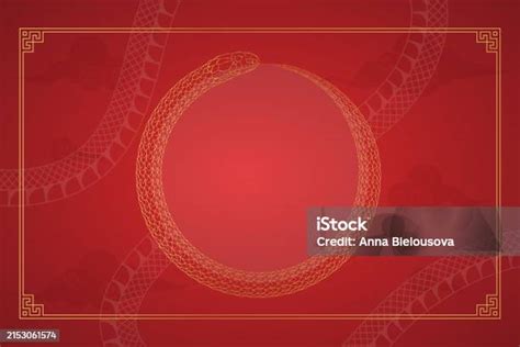 중국 설날 금색과 빨간색 인사말 배너 포스터에 대 한 템플릿입니다 2025 뱀 우로보로스와 복사 공간이 있는 프레임 0명에 대한 스톡 벡터 아트 및 기타 이미지 Istock