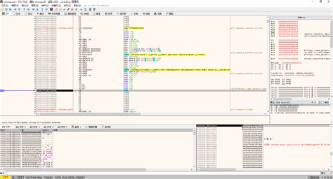 Interceptor Statusstackbufferoverrun · Issue 655 · Fridafrida