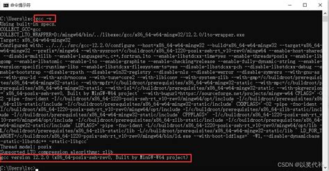 Vs Code安装cc开发环境 — Mingw 1220gcc部署mingw国内镜像 Csdn博客