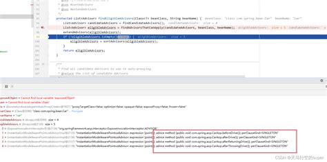 Spring Aop的after和afterreturning在不同版本中的顺序问题解析after和afterreturning的执行